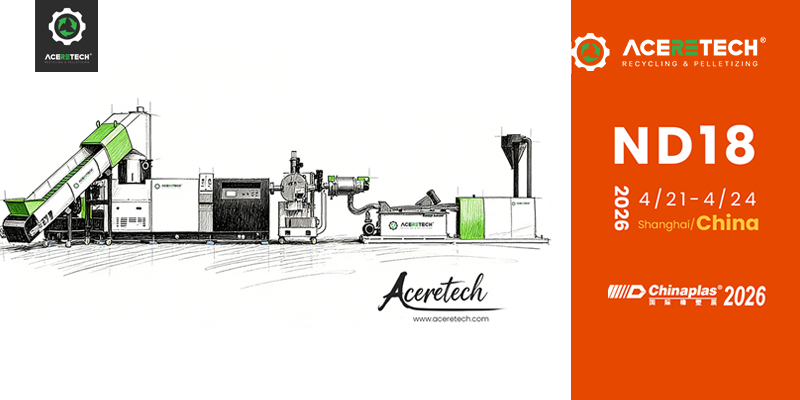 ACERETECH at Chinaplas 2026: Invitation to Booth ND18 | Integrated ...